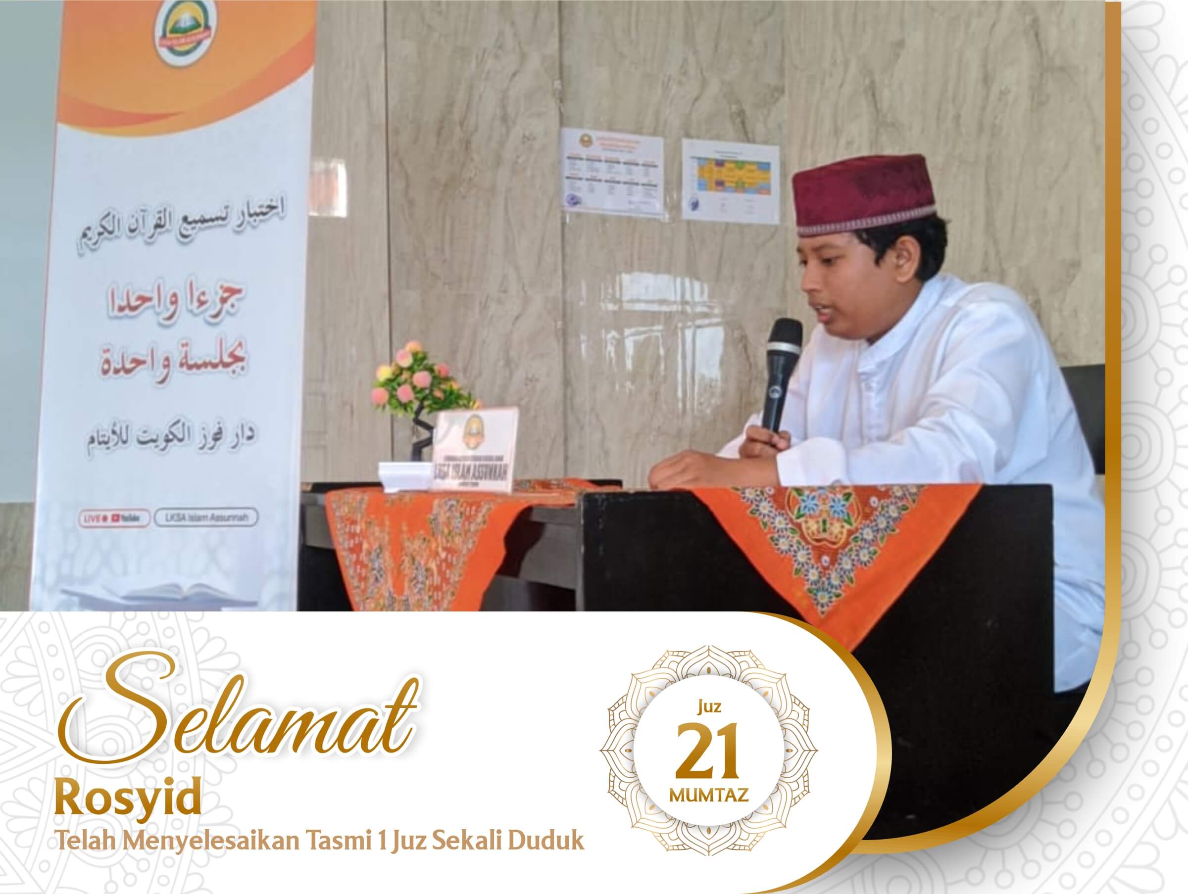 Tasmi Juz 11 : Rosyid 1 SMA Asal Paok Dangka - PPS. AS-SUNNAH LOMBOK